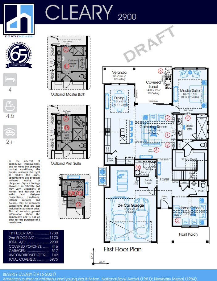 Cleary | Floor Plan | Reflections | Dostie