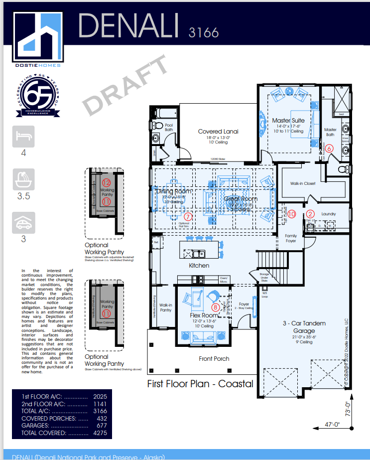 Denali | Floor Plan | Reflections | Dostie